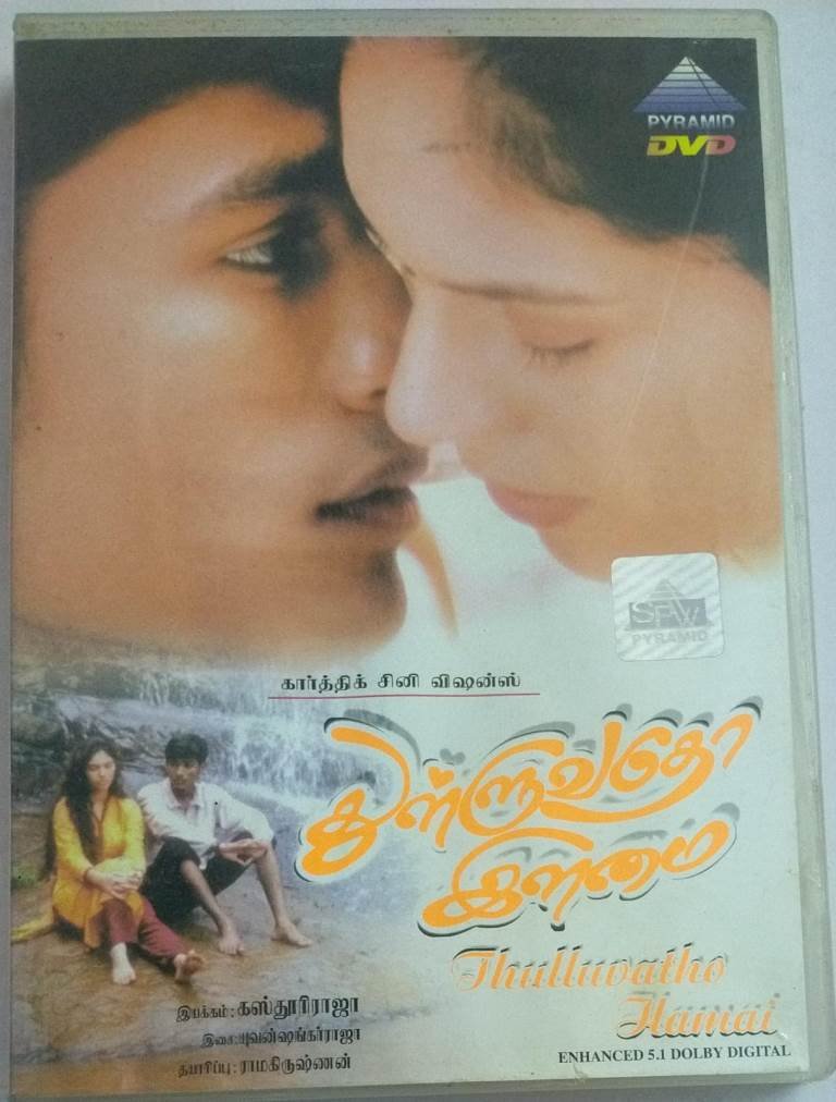 Thulluvatho Ilamai Tamil Movie DVD ( Pyramid make) - Macsendisk