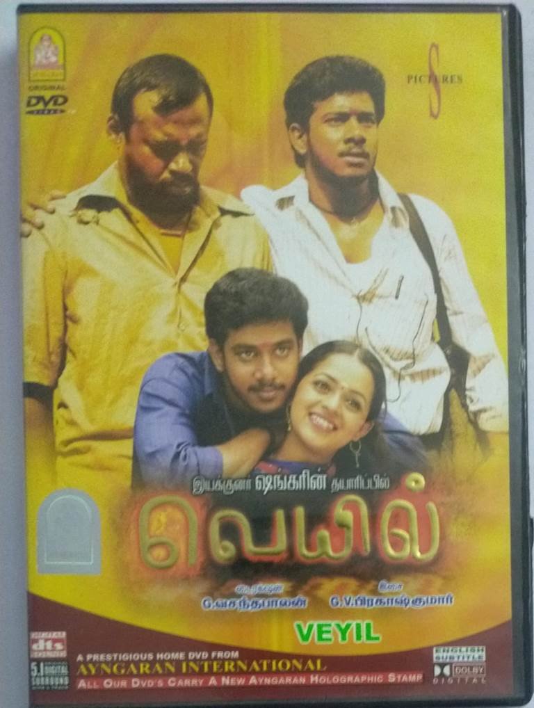 Veyil Tamil Movie DVD ( Ayngaran ) - Macsendisk