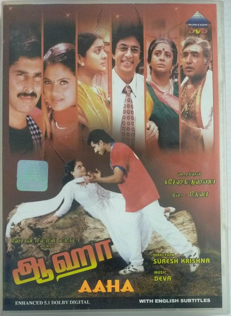 Aaha Tamil Movie DVD (Pyramid make) - Macsendisk