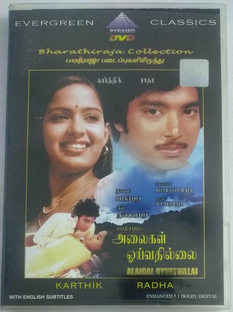 Alaigal Oyvathillai Tamil Movie DVD (Pyramid make) - Macsendisk