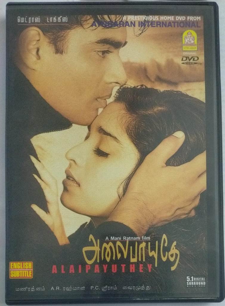 Alaipayuthey Tamil Movie DVD (Ayngaran make) - Macsendisk