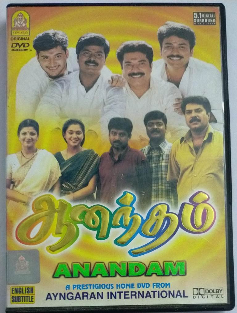 Anandam Tamil Movie DVD ( Ayngaran make) - Macsendisk