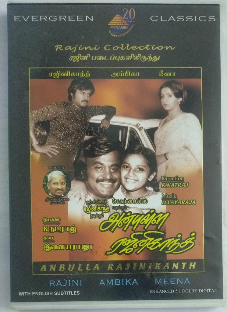 Anbulla Rajinikanth Tamil Movie DVD (Pyramid make) - Macsendisk