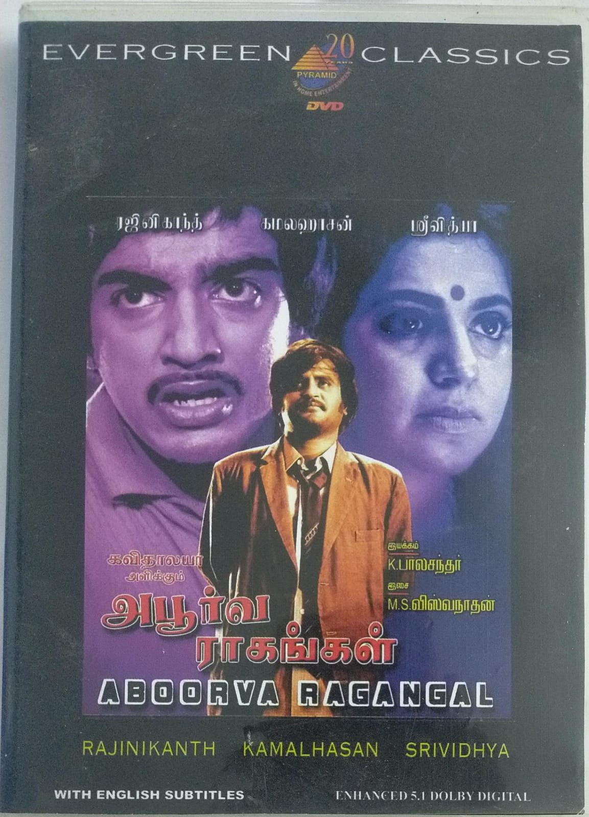 Apoorva Ragangal Tamil Movie DVD (Pyramid make) - Macsendisk