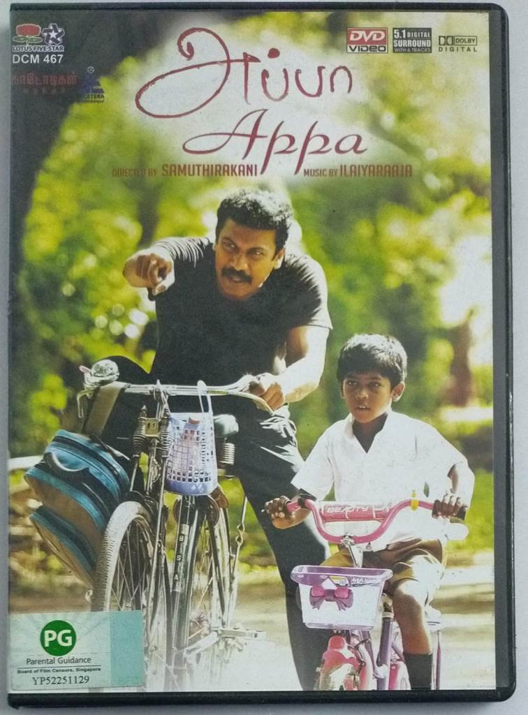 Appa Tamil Movie DVD (imported)