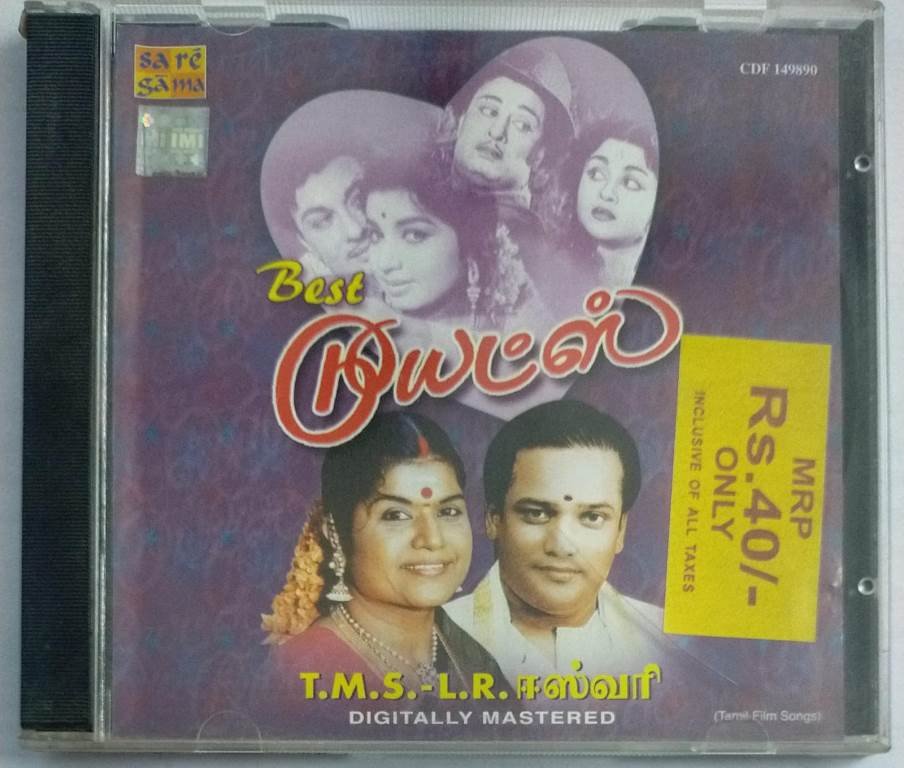 Best Duets TMS and L R Eswari Hits Tamil Audio CD - Macsendisk
