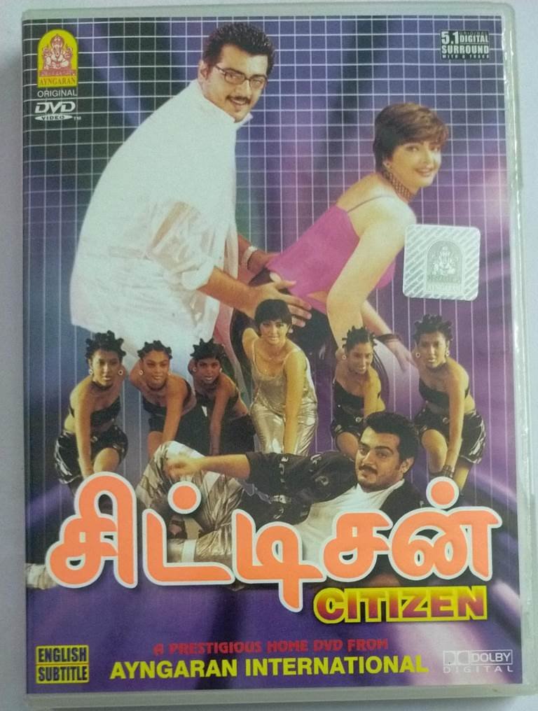 Citizen Tamil Movie DVD ( Ayngaran make) - Macsendisk