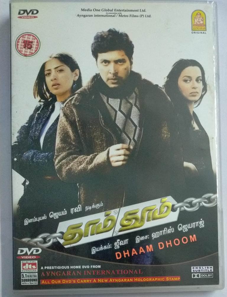 Dhaam Dhoom Tamil Movie DVD ( Ayngaran make) - Macsendisk