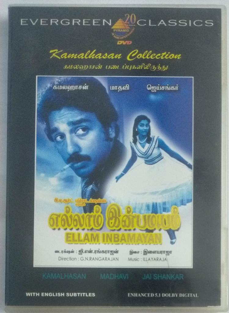 Ellam Inbamayam Tamil Movie DVD (Pyramid make) - Macsendisk
