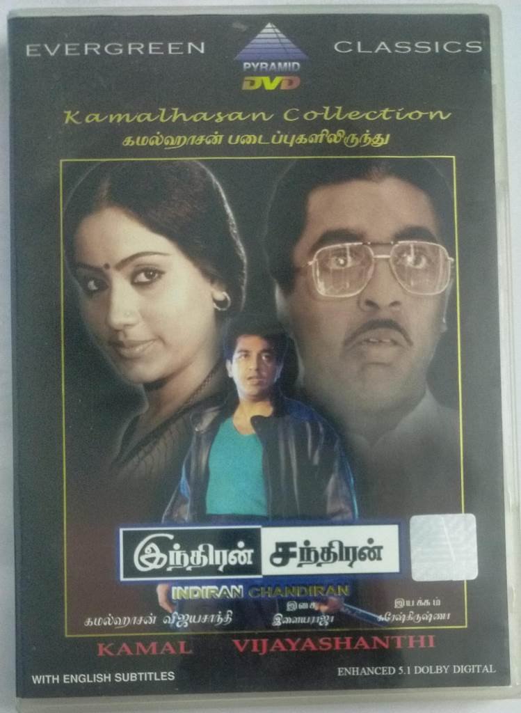 Indiran Chandran Tamil Movie DVD (Pyramid make) - Macsendisk