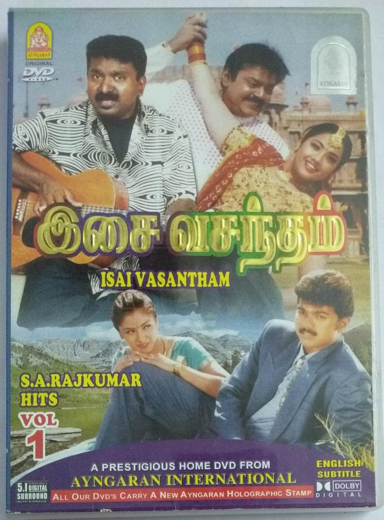 Isai Vasantham S A Rajkumar Hits Vol 1 Tamil Film songs DVD (Ayngaran ...