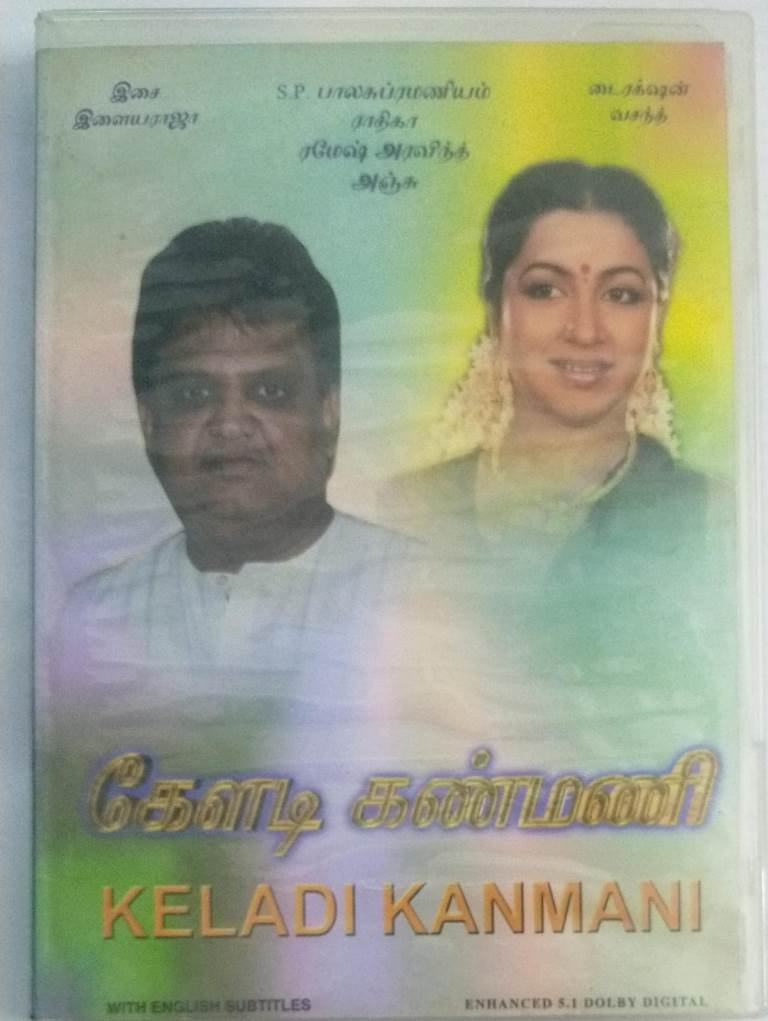 Keladi Kanmani Tamil Movie DVD (Pyramid make) - Macsendisk