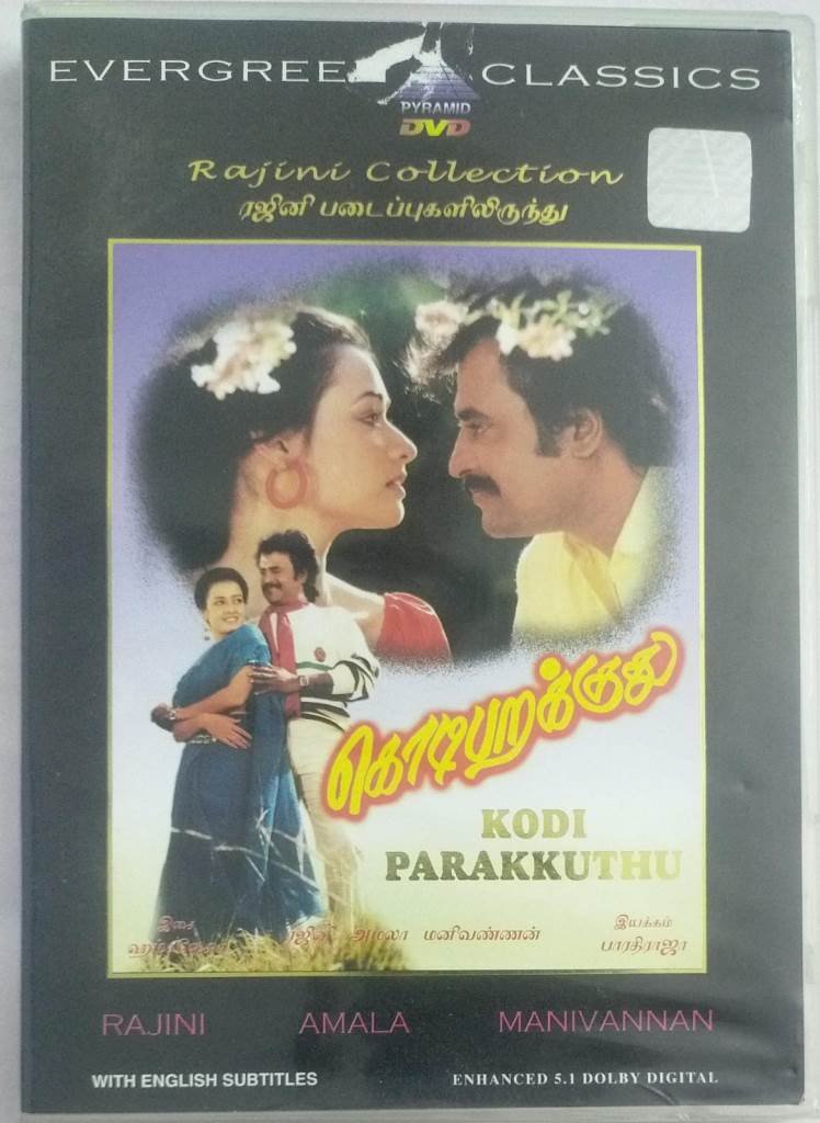 Kodi Parakkuthu Tamil Movie DVD (Pyramid make) - Macsendisk