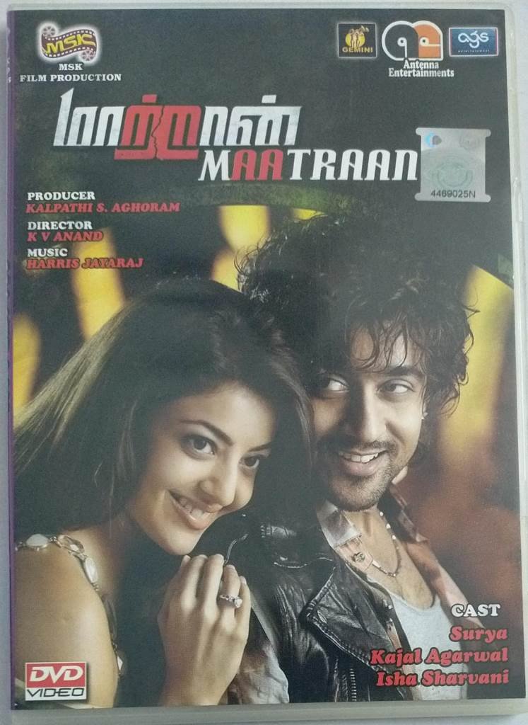 Maatraan Tamil Movie DVD (imported) - Macsendisk