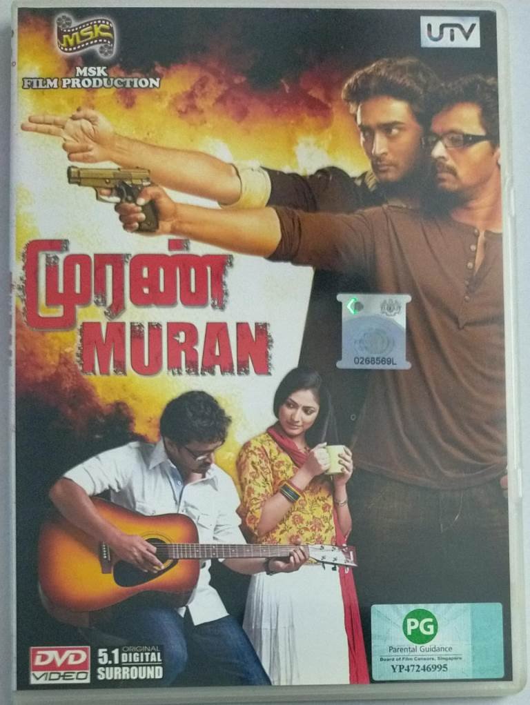 Muran Tamil Movie DVD (imported) - Macsendisk