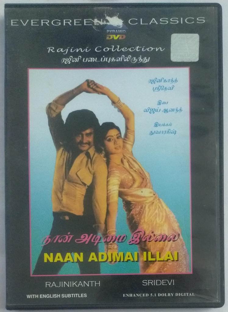 Naan Adimai Illai Tamil Movie DVD (Pyramid make) - Macsendisk