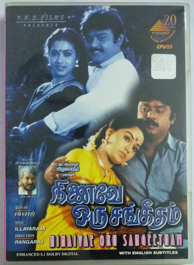Ninaive Oru Sangeetham Tamil Movie DVD ( Pyramid make) - Macsendisk