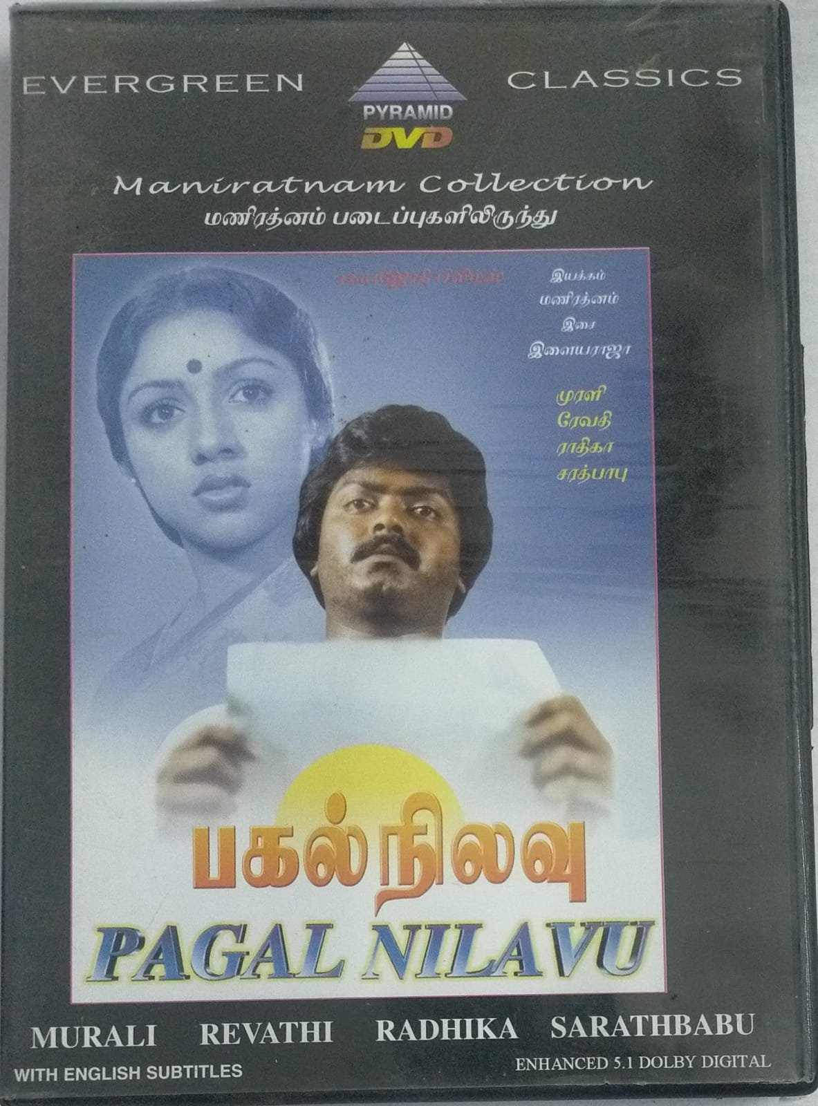 Pagal Nilavu Tamil Movie DVD (Pyramid make) - Macsendisk