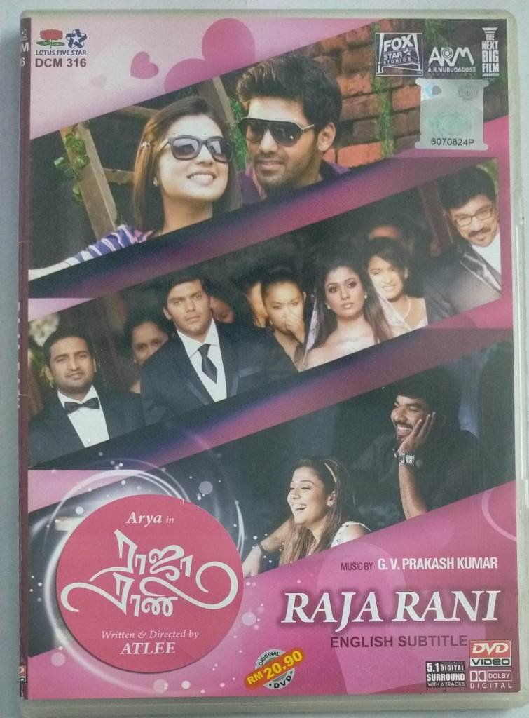 Raja Rani Tamil Movie DVD (imported)