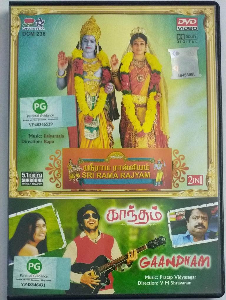 Sri Rama Rajyam-Gaandham Tamil Movie DVD (imported) - Macsendisk
