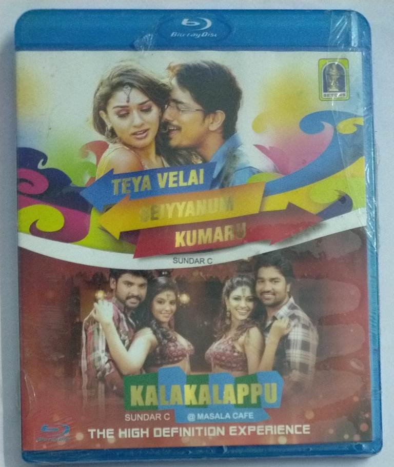Teya Velai Seyyanum Kumaru- Kalakalapu Tamil Movie Bluray