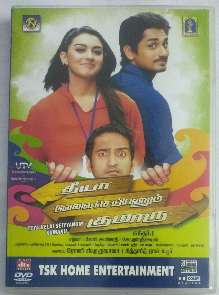 Teya Velai Seyyanum Kumaru Tamil Movie DVD (imported) - Macsendisk