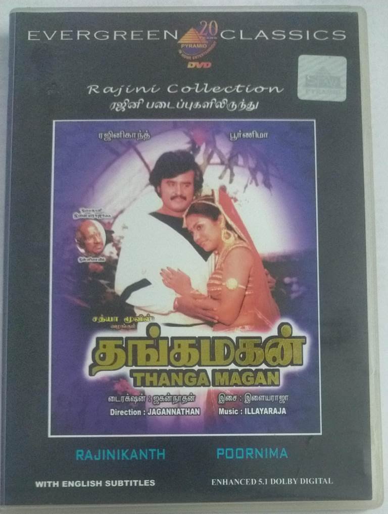 Thanga Magan Tamil Movie DVD (Pyramid make) - Macsendisk