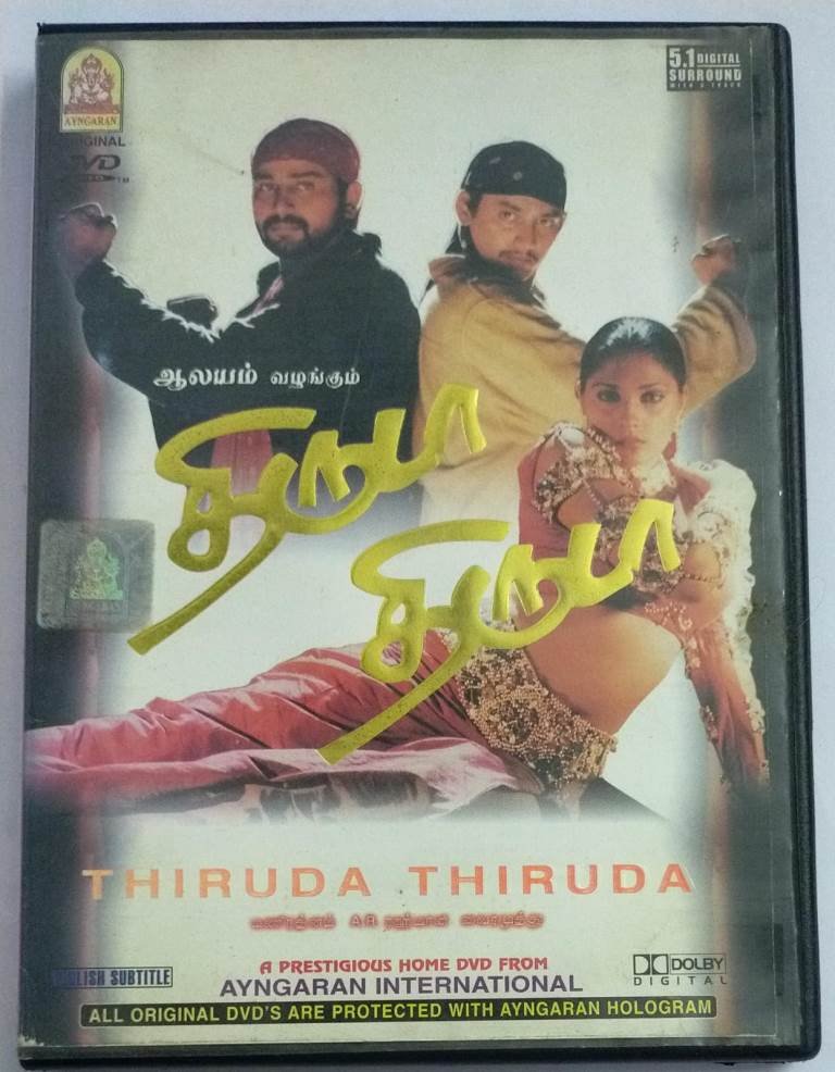 Thiruda Thiruda Tamil Movie DVD ( Ayngaran make) - Macsendisk