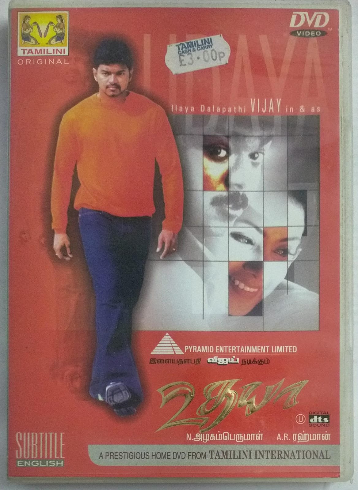 Udhaya Tamil Movie DVD (Tamilini make imported) - Macsendisk