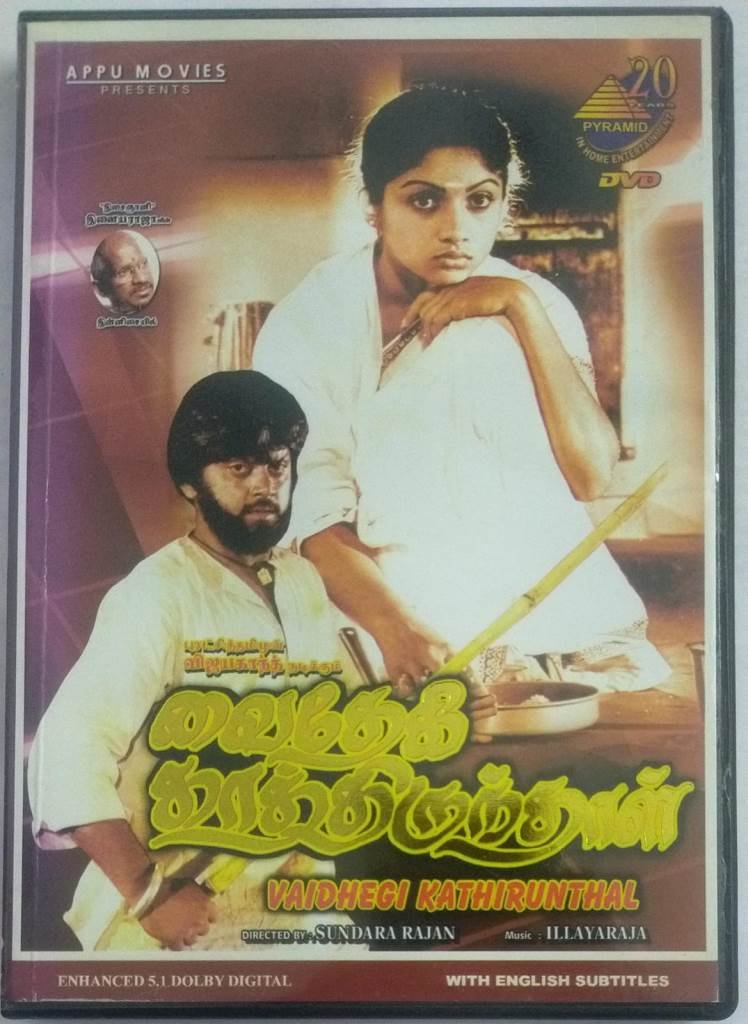 Vaidegi Kathirunthal Tamil Movie DVD (Pyramid make) - Macsendisk