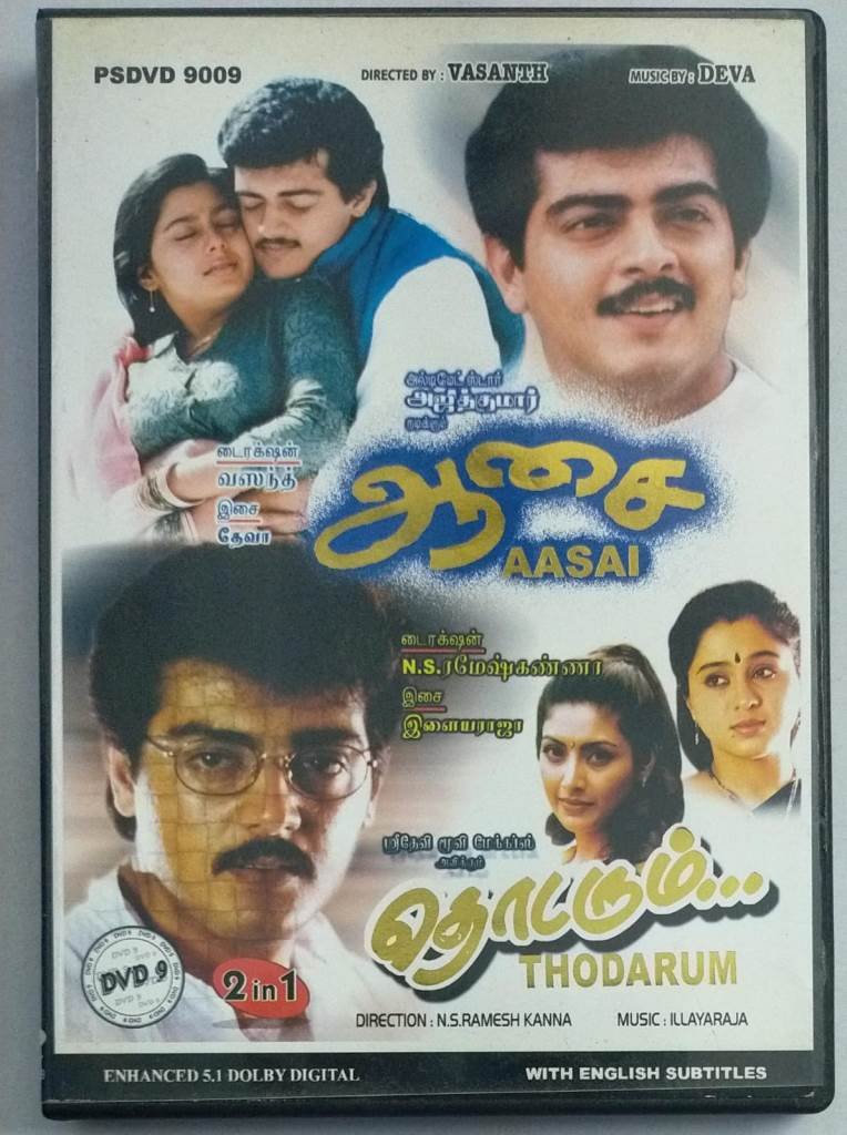 Aasai- Thodarum Tamil Movie DVD ( Imported) - Macsendisk