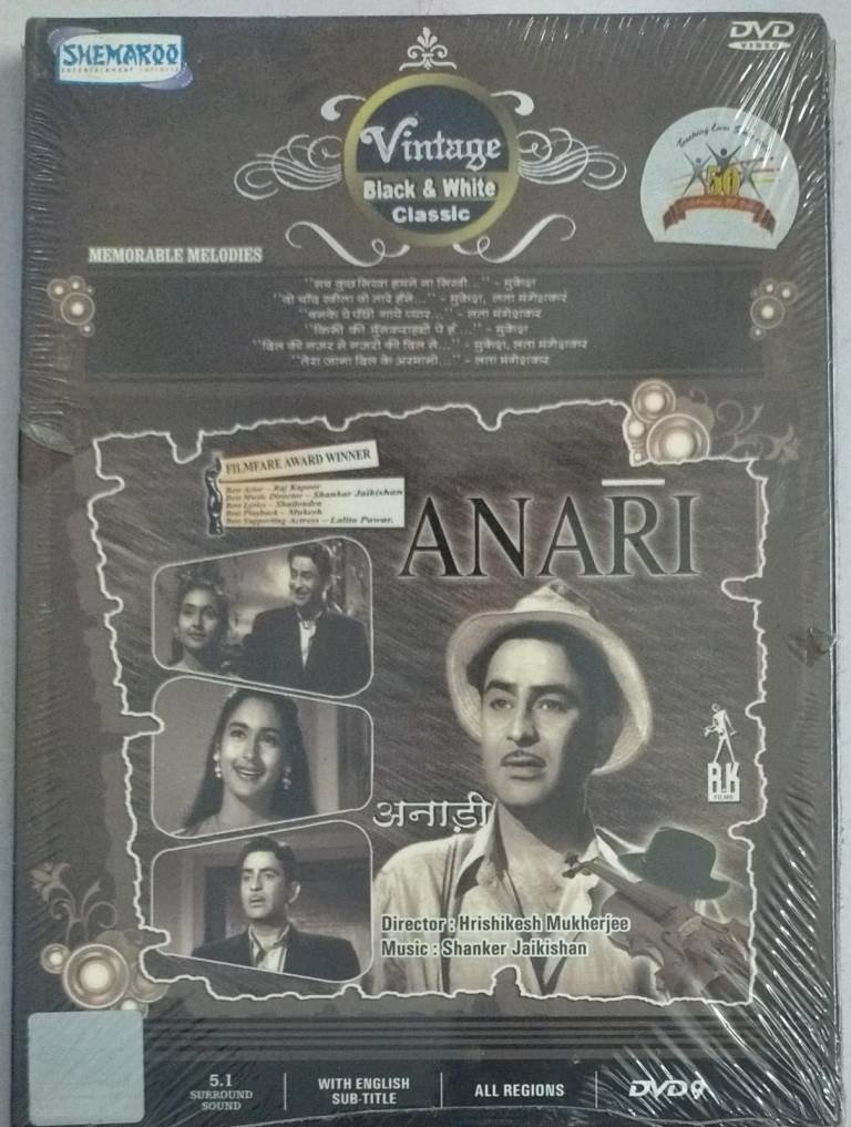 Anari Hindi Movie DVD ( Sealed pack)