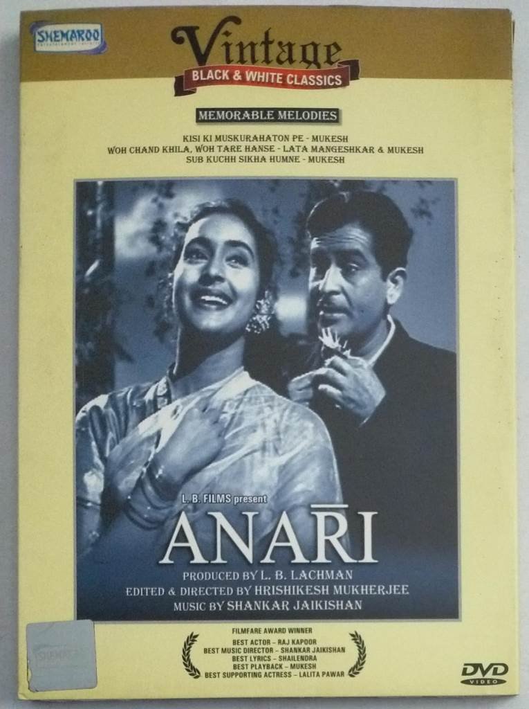 Anari Hindi Movie DVD ( Sealed pack)