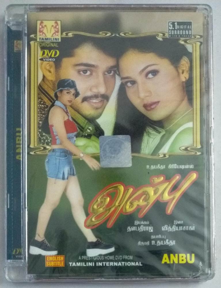 Anbu Tamil Movie DVD ( Tamilini make Imported) - Macsendisk