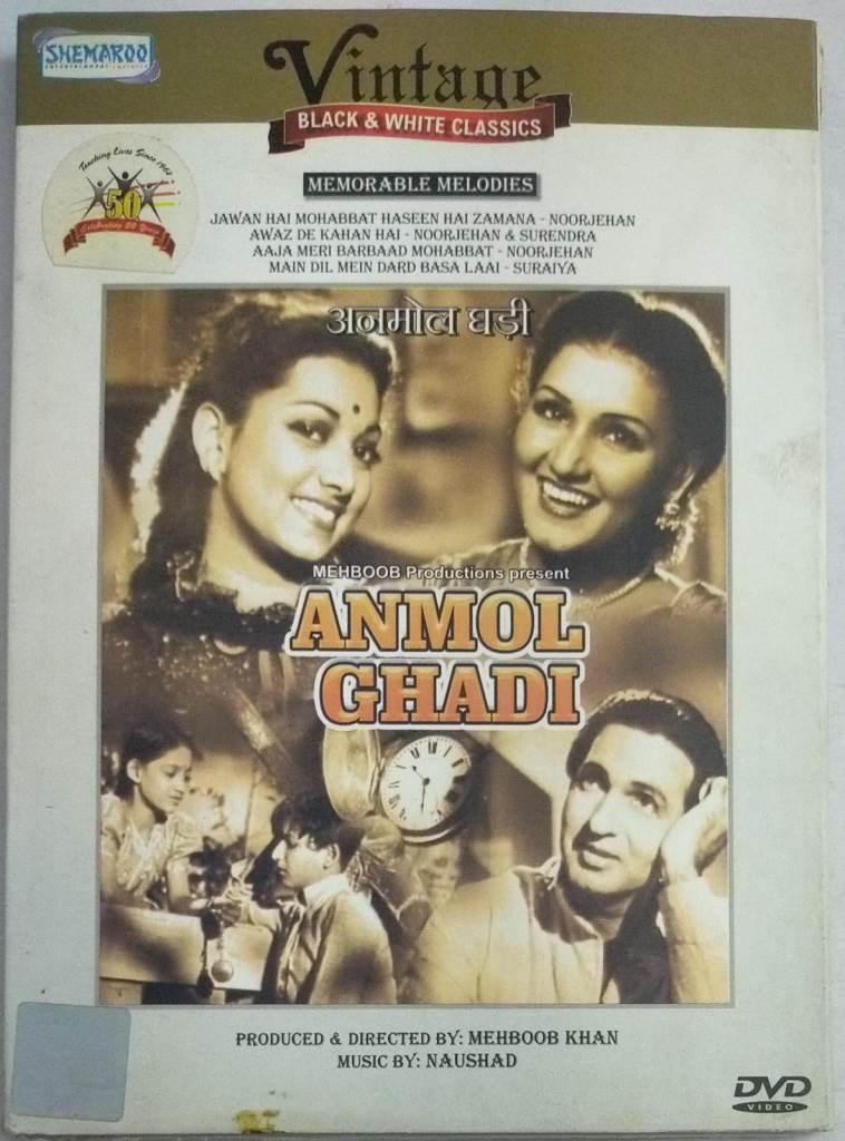 Anmol Ghadi Hindi Movie DVD ( Sealed pack - Macsendisk