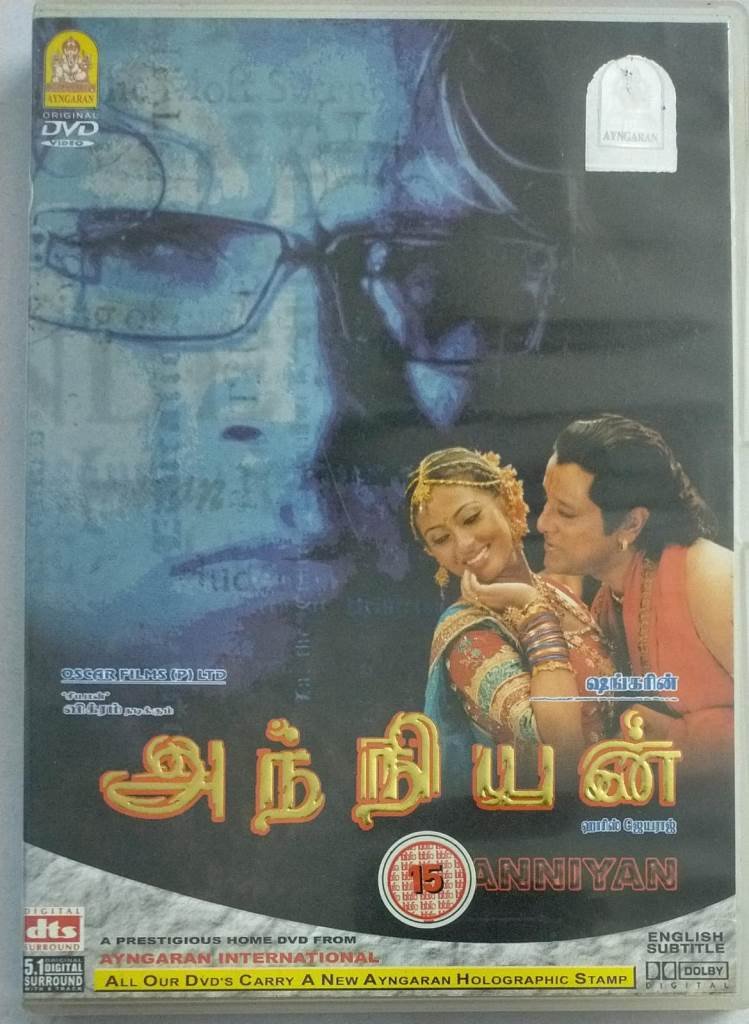Anniyan Tamil Movie DVD ( Ayngaran make) - Macsendisk