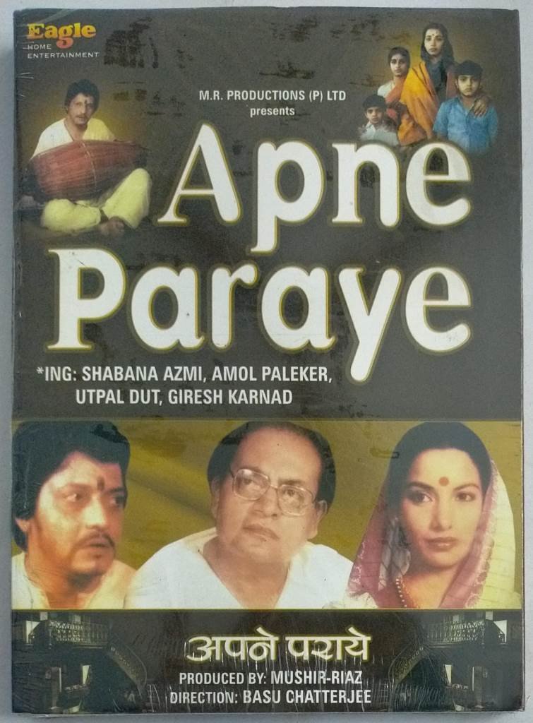 Apne Paraye Hindi Movie DVD (Sealed pack)