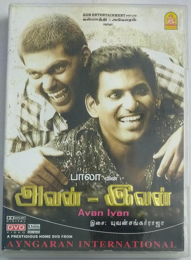Avan Ivan Tamil Movie DVD (Ayngaran make) - Macsendisk