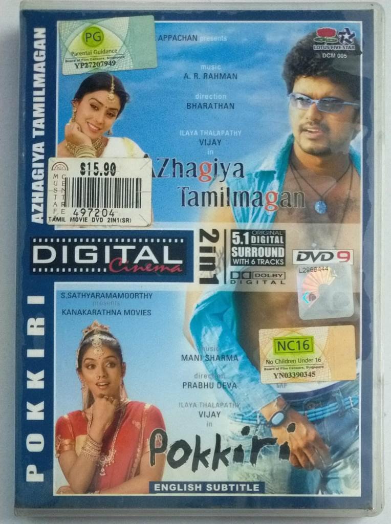 Azhagiya Tamilmagan- Pokkiri Tamil Movie DVD (Imported) - Macsendisk