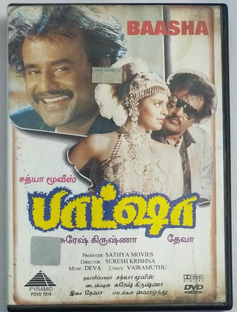Baasha Tamil Movie DVD ( Pyramid make)