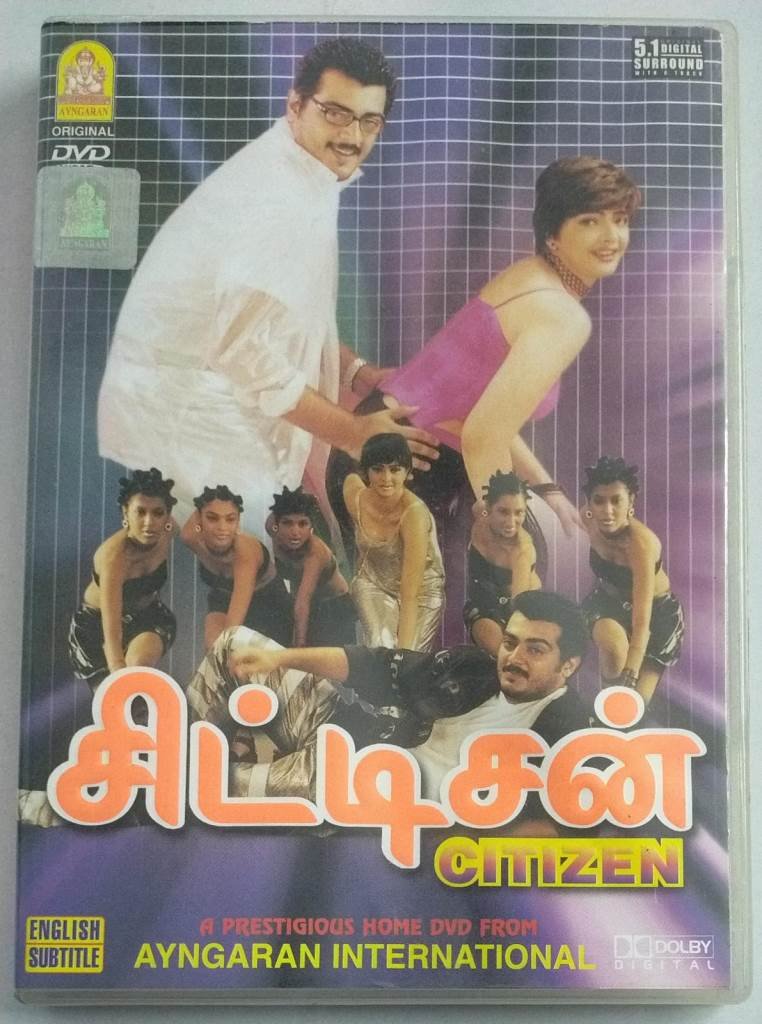 Citizen Tamil Movie DVD (Ayngaran make) - Macsendisk