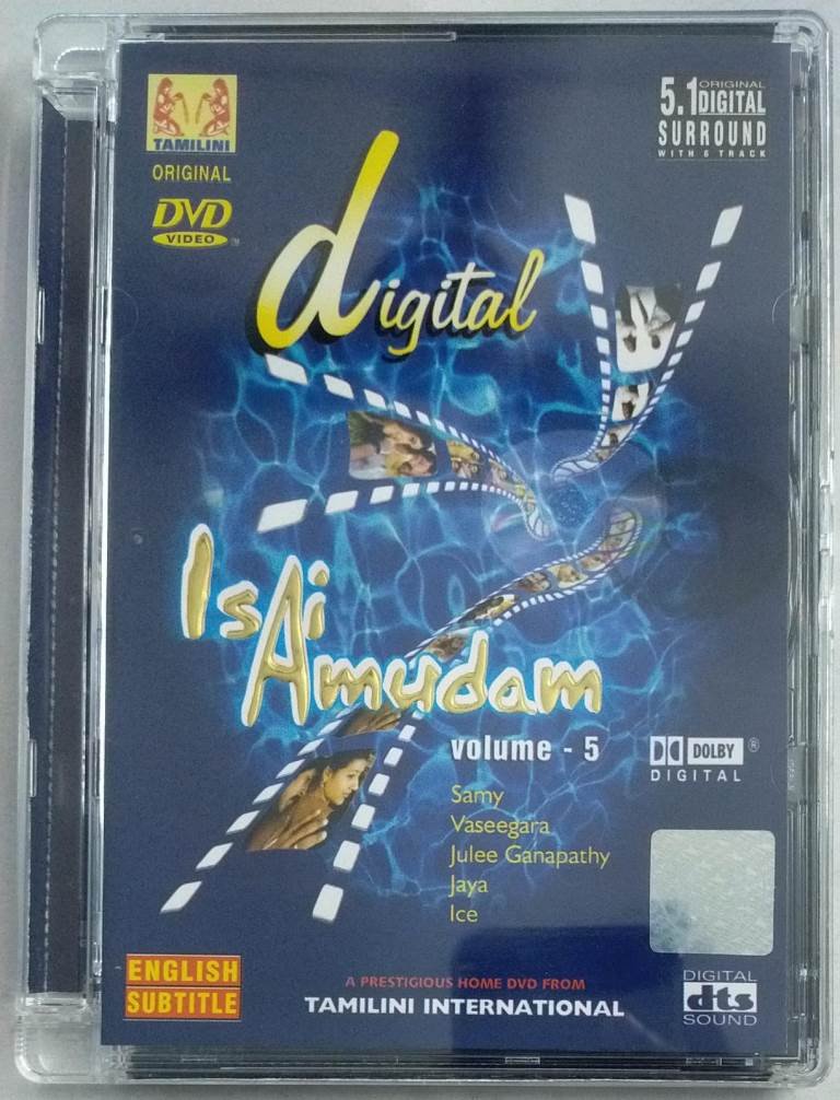 Digital Isai Amudham Tamil Movie Video songs DVD ( Tamilini make ...