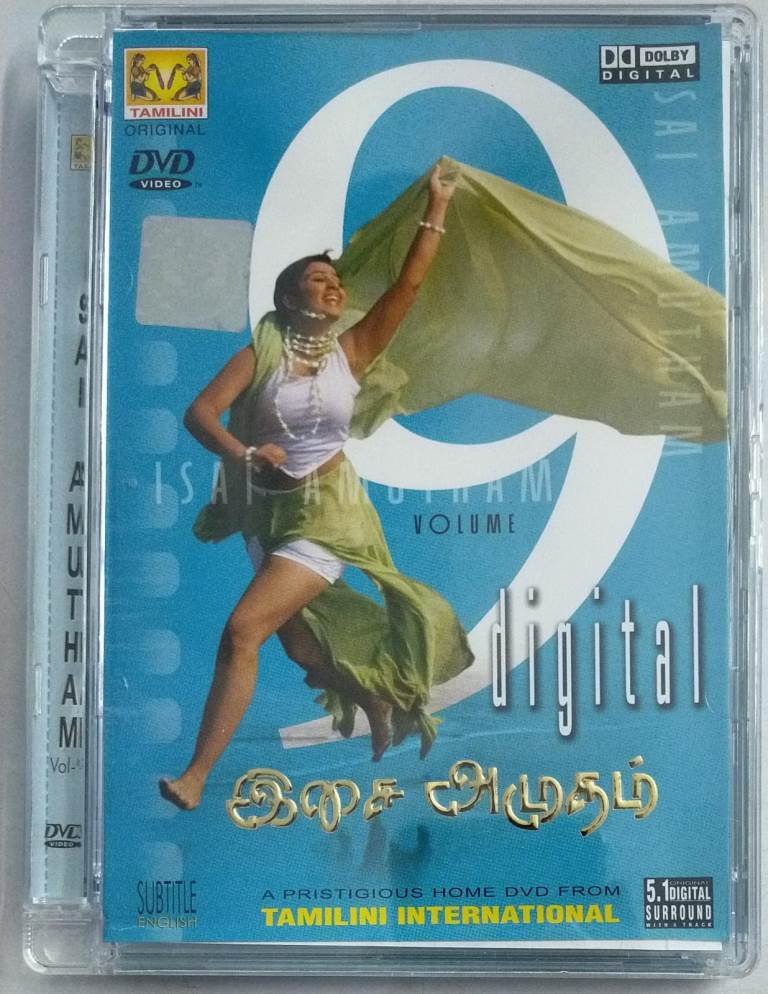 Digital Isai Amudham Tamil Movie Video songs DVD ( Tamilini make ...