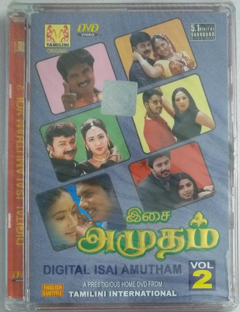 Digital Isaim Amudham Vol 2 Tamil Movie video songs DVD ( Tamilini make ...