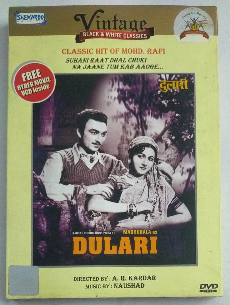 Dulari Hindi Movie DVD ( Sealed pack
