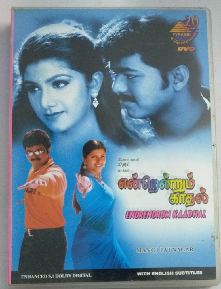 Endrendrum Kaadhal Tamil Movie DVD ( Pyramid make) - Macsendisk