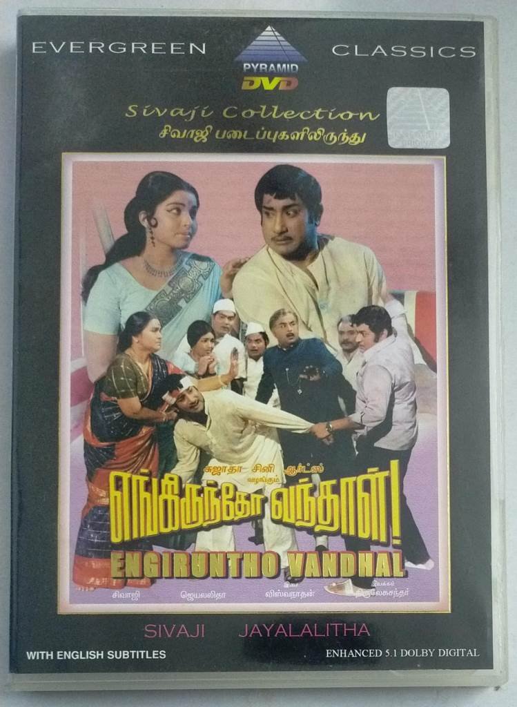 Engirunto Vandhal Tamil Movie DVD (Pyramid make) - Macsendisk