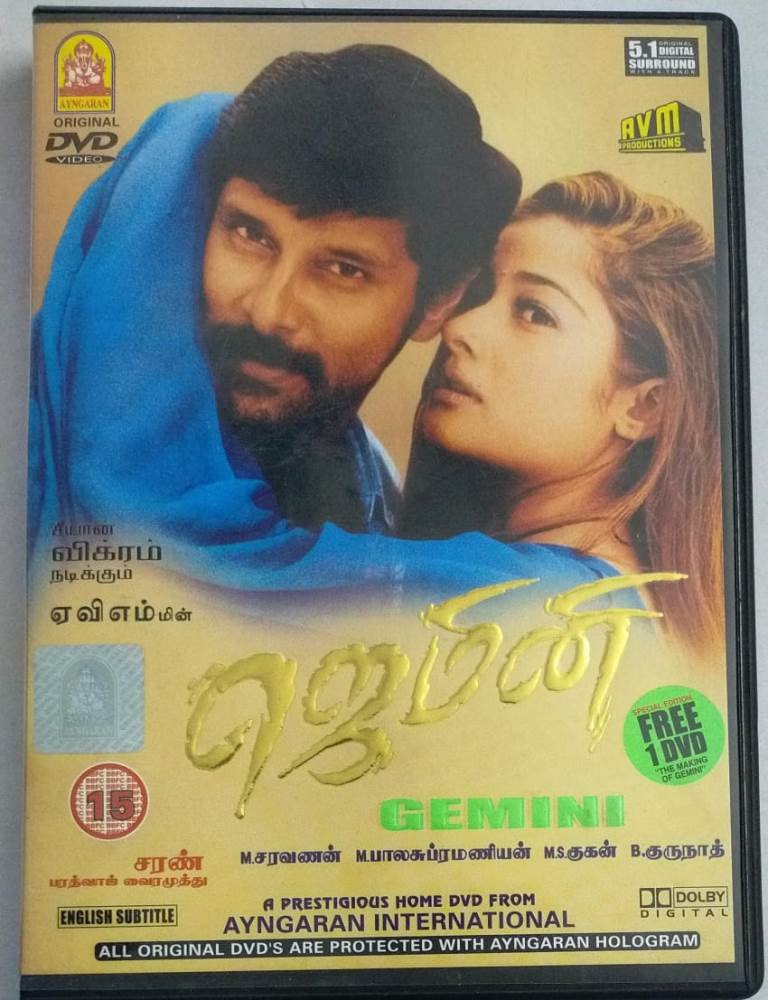 Gemini Tamil Movie DVD (Ayngaran make) (2 DVD pack)