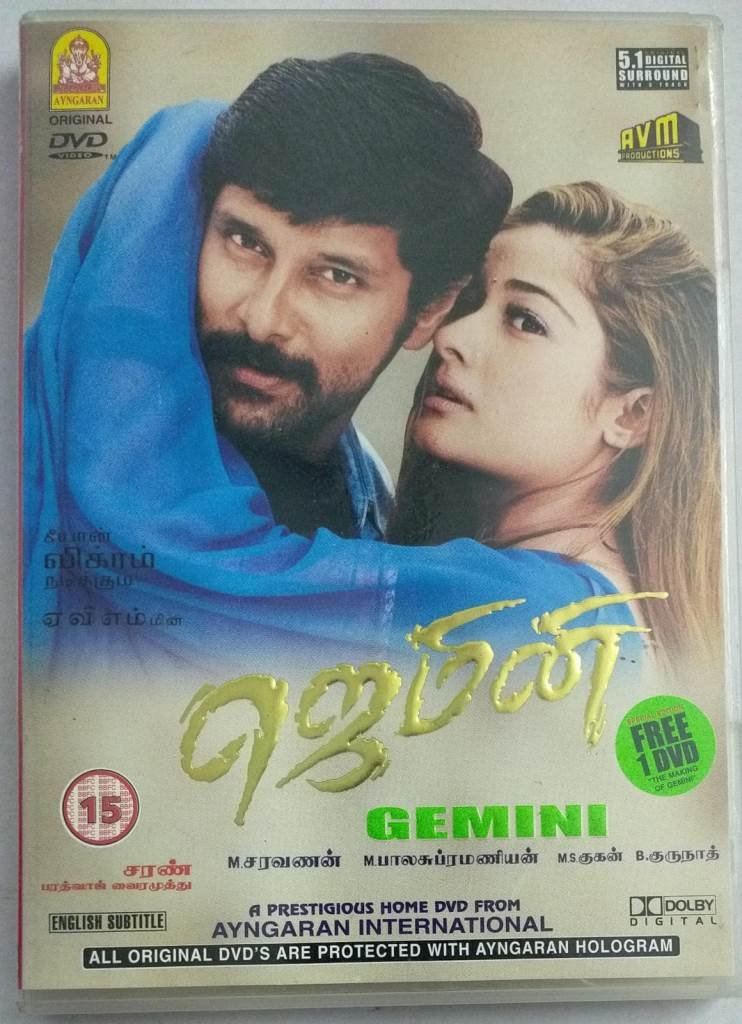 Gemini Tamil Movie DVD ( Ayngaran make) - Macsendisk