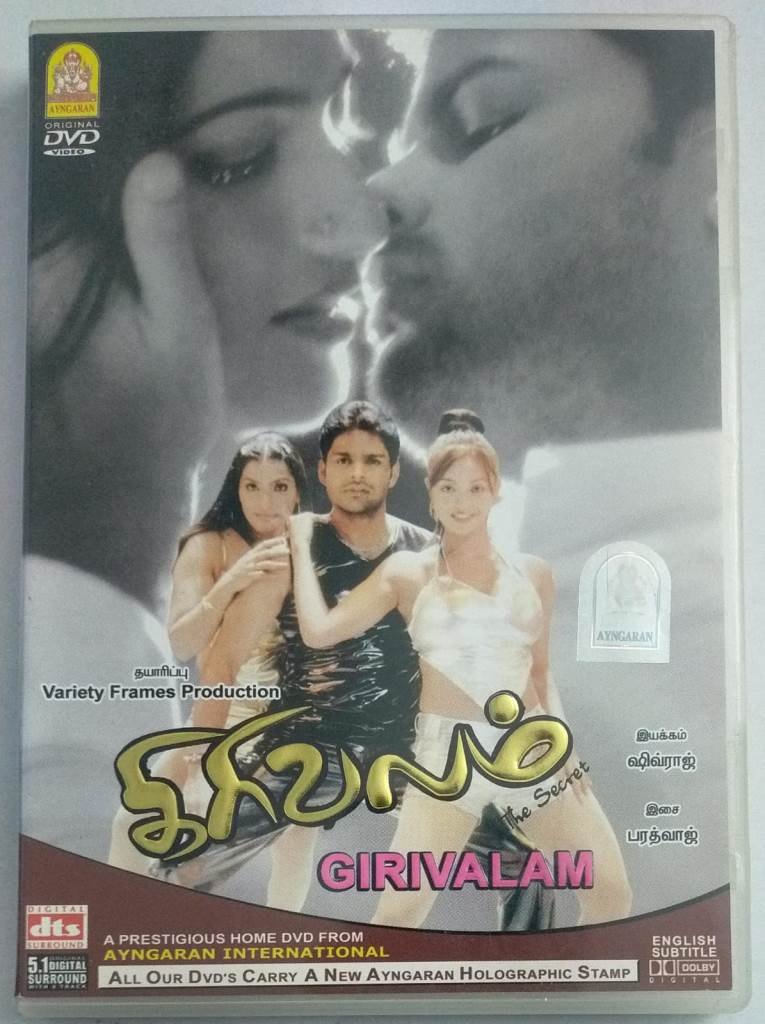 Girivalam Tamil Movie DVD (Ayngaran make) - Macsendisk